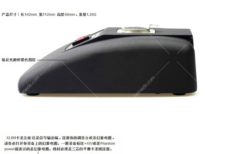 铁三角audio-technica鹅颈话筒及底座ES917AH+AT8668S_报价_价格_铁三角话筒批发采购_河姆渡B2B电子商务平台