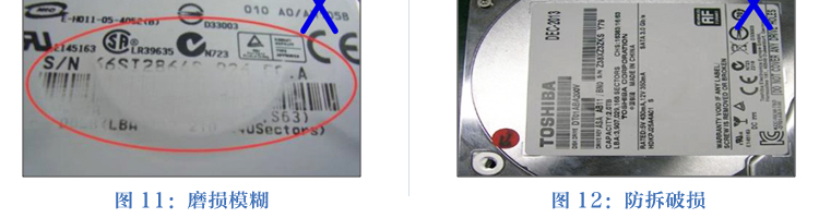 希捷(SEAGATE)3TB 512n SATA企业级硬盘ST3000NM0005_报价_价格_希捷硬盘存储批发采购_河姆渡B2B电子商务平台