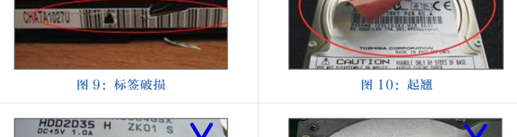 希捷 ST8000NM0075 8TB企业级SAS硬盘_报价_价格_希捷硬盘存储批发采购_河姆渡B2B电子商务平台