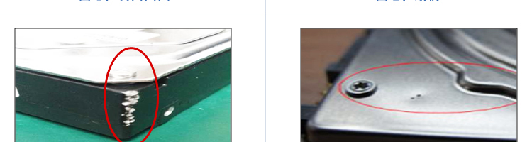 希捷 ST6000NM021A 6TB SATA企业级硬盘 银河Exos 7E8系列_报价_价格_希捷硬盘存储批发采购_河姆渡B2B电子商务平台