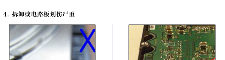 希捷(SEAGATE)3TB 512n SATA企业级硬盘ST3000NM0005_报价_价格_希捷硬盘存储批发采购_河姆渡B2B电子商务平台