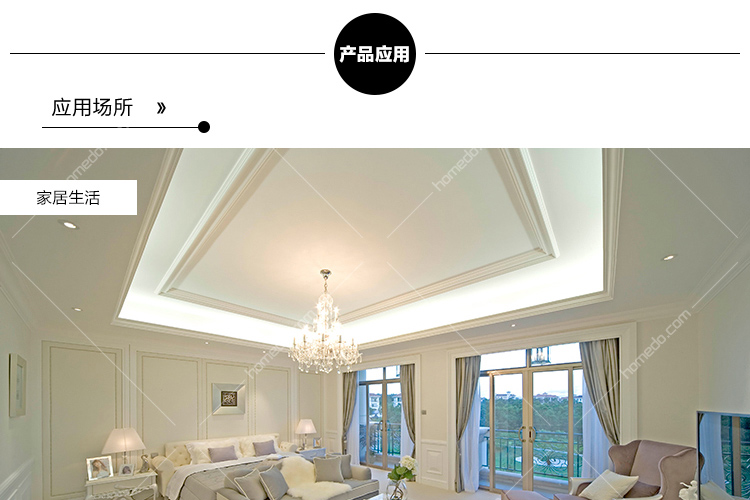 安定宝（原霍尼韦尔）DT6360 STC 智能型吸顶式双鉴探测器_报价_价格_安定宝探测器批发采购_河姆渡B2B电子商务平台