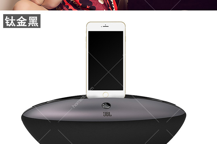 JBL BOAT 音乐快艇 蓝牙音箱 钛金黑_报价_价格_JBL影音娱乐数码批发采购_河姆渡B2B电子商务平台