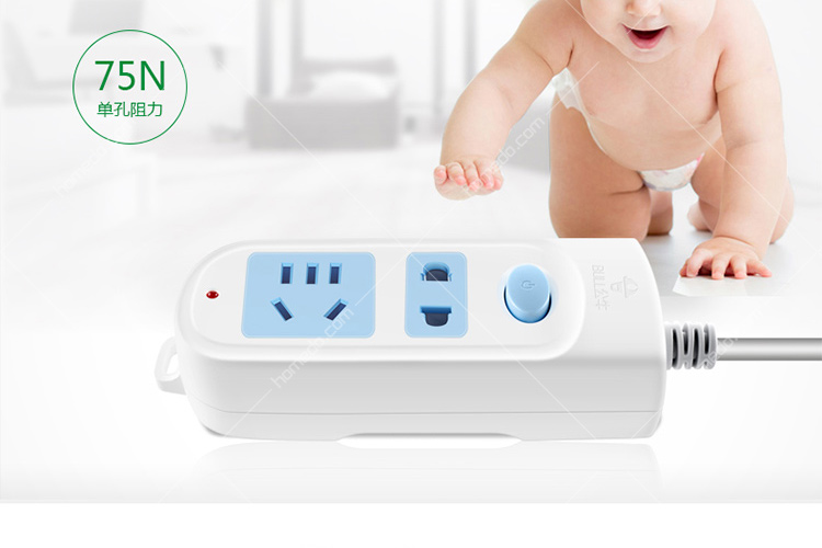 公牛(BULL) GN-612 1位五孔+1位两孔 1.8米 总控开关 插线板_报价_价格_公牛开关/插座/插头批发采购_河姆渡B2B电子商务平台