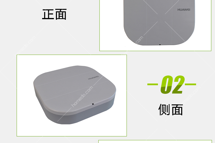 华为 (HUAWEI)AP4050DN-S 室内双频无线AP_报价_价格_华为无线接入设备（无线AP）批发采购_河姆渡B2B电子商务平台