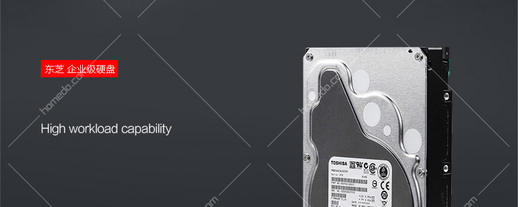 东芝(TOSHIBA)MG04ACA400N 4T SATA企业级硬盘_报价_价格_东芝硬盘存储批发采购_河姆渡B2B电子商务平台