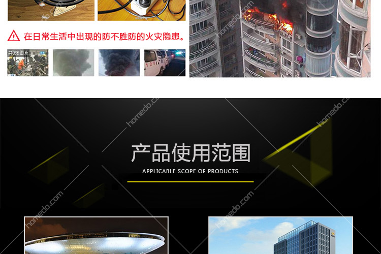 北大青鸟(BEIDA JADE BIRD)多线盘单元 JBF-11SF-CD8B_报价_价格_北大青鸟消防联动控制设备批发采购_河姆渡B2B电子商务平台