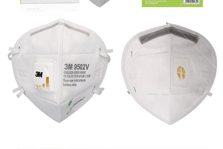 3M KN95 折叠式带阀防护口罩（头戴款） 9502V_报价_价格_3M口罩/面具/空气呼吸器批发采购_河姆渡B2B电子商务平台