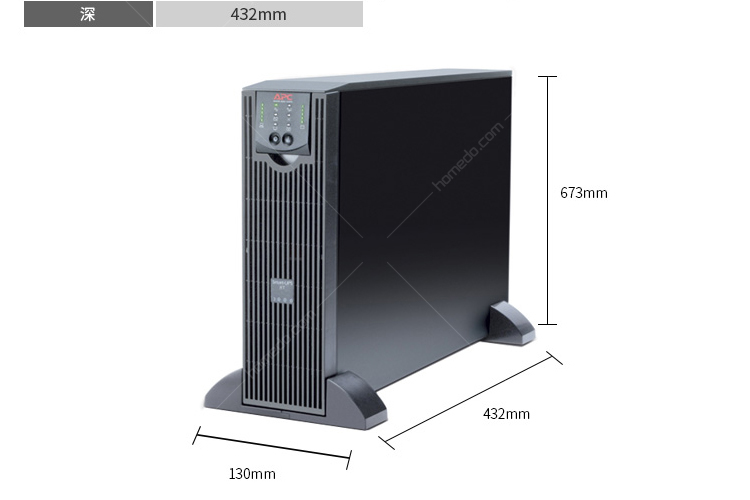 APC Smart-UPS RT系列 UPS不间断电源 SURT3000XLICH 带电池_报价_价格_APCUPS主机批发采购_河姆渡B2B ...