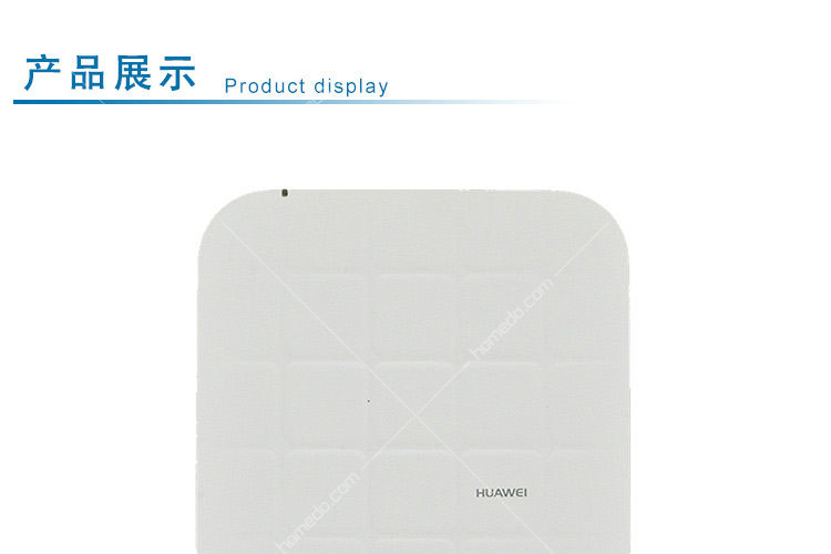 华为 (HUAWEI)AP6050DN 无线AP 室内AP 2.4和5GHZ_报价_价格_华为无线接入设备（无线AP）批发采购_河姆渡B2B ...