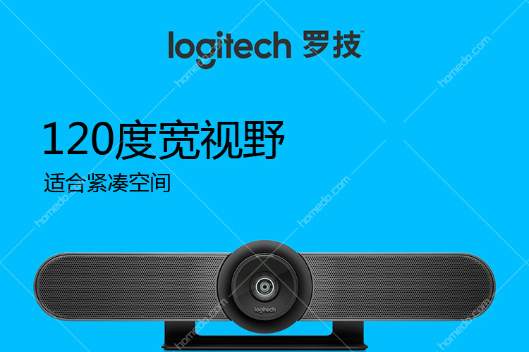 罗技(Logitech) CC4000e(meet up) 高清商务音视频会议系统_报价_价格_罗技会议摄像机批发采购_河姆渡B2B电子商务平台