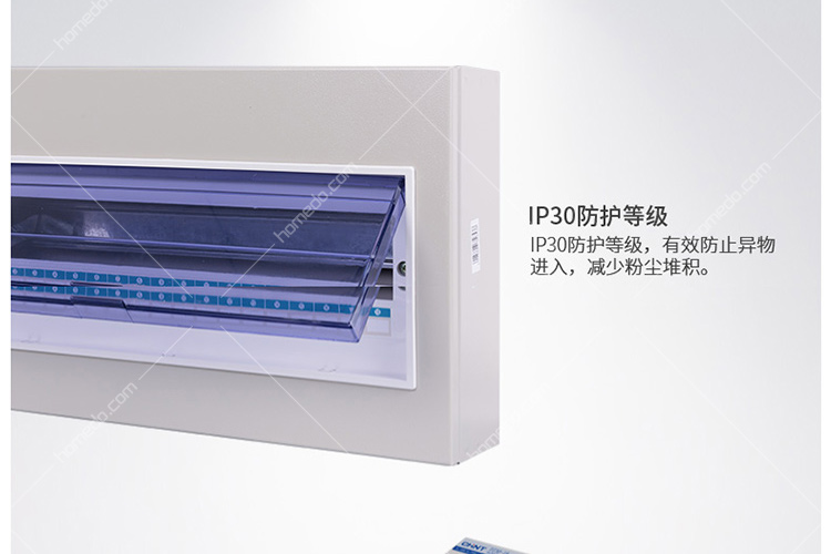 正泰(CHNT) 暗装配电箱 10回路 厚度1mm 单排 PZ30-10_报价_价格_正泰电工空气开关批发采购_河姆渡B2B电子商务平台