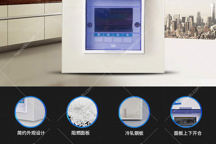 正泰(CHNT) 暗装配电箱 4回路 厚度0.8mm 单排 PZ30-4_报价_价格_正泰电工空气开关批发采购_河姆渡B2B电子商务平台