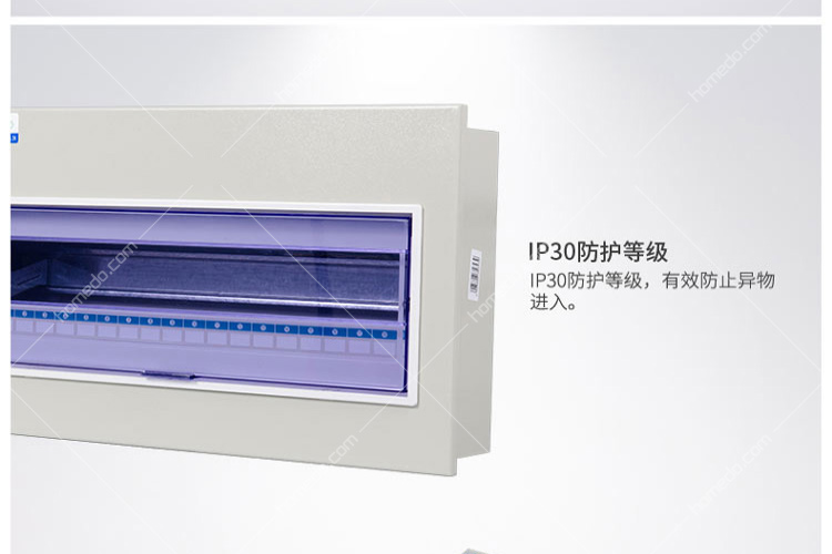 正泰(CHNT) 暗装配电箱 4回路 厚度0.8mm 单排 PZ30-4_报价_价格_正泰电工空气开关批发采购_河姆渡B2B电子商务平台