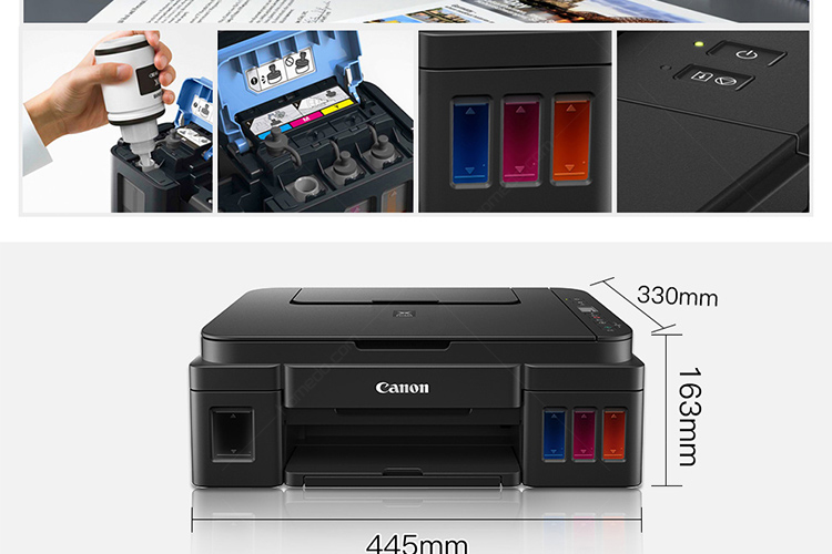佳能(Canon)G3810 大容量连供加墨彩色多功能无线一体机（打印/复印/扫描/照片打印 ）_报价_价格_佳能打印机批发采购_河姆渡B2B电子商务平台