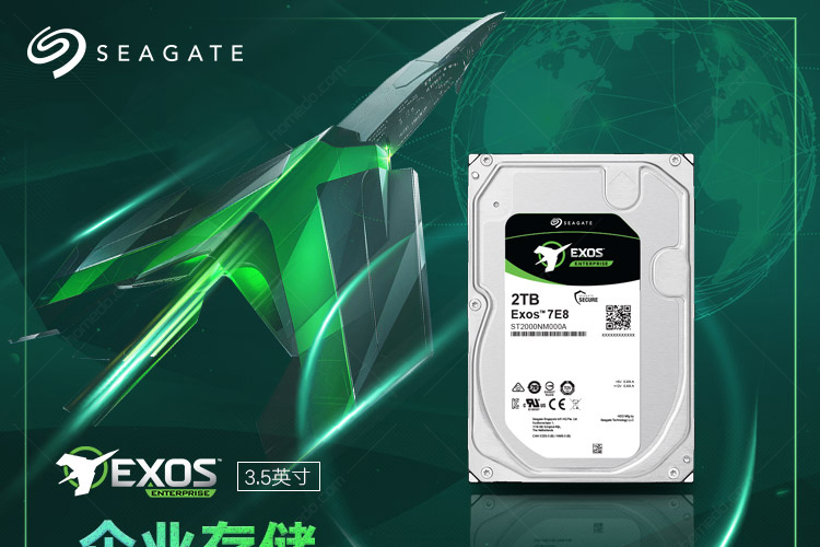 希捷 ST2000NM000A 2TB SATA企业级硬盘 银河Exos 7E8系列_报价_价格_希捷硬盘存储批发采购_河姆渡B2B电子商务平台