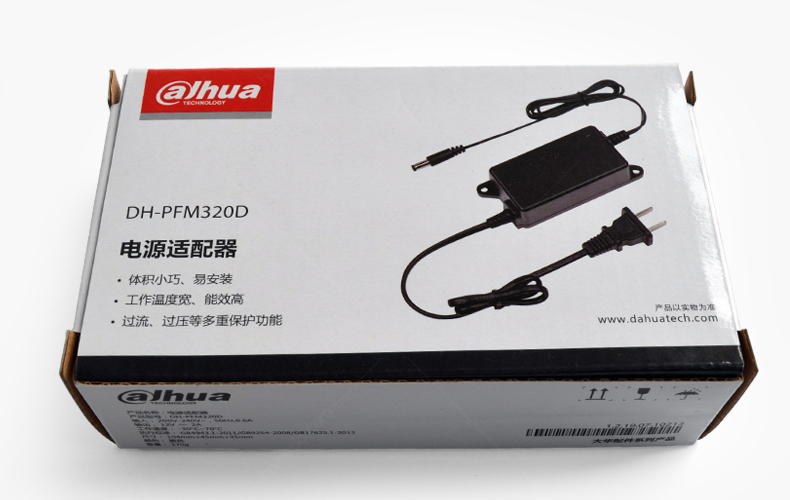 大华 DH-PFM320D 桌面式12V2A电源适配器 室内监控摄像头电源_报价_价格_大华电源批发采购_河姆渡B2B电子商务平台