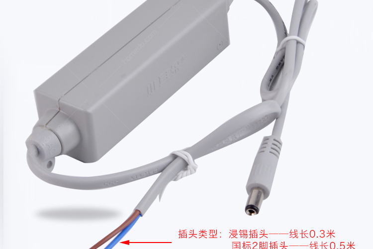 东莞小耳朵 STD-TM24-12A 12V 2A电源适配器 室内外通用防水监控电源_报价_价格_东莞小耳朵电源批发采购_河姆渡B2B电子商务平台