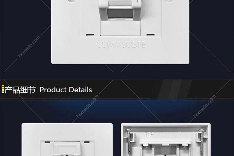 康普(Commscope)英式单孔斜角面板(带防尘盖) 760245679_报价_价格_康普面板批发采购_河姆渡B2B电子商务平台