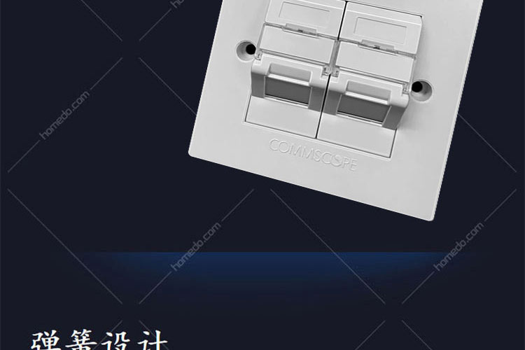 康普(Commscope)英式双孔斜角面板(带防尘盖) 760245680_报价_价格_康普面板批发采购_河姆渡B2B电子商务平台