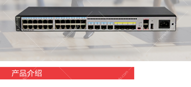 华为(HUAWEI)S5720-32P-EI-AC 24口 千兆 增强型以太网交换机_报价_价格_华为交换机批发采购_河姆渡B2B电子商务平台