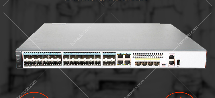 华为 (HUAWEI) S5720-36C-EI-28S-DC 28口 千兆 增强型以太网交换机_报价_价格_华为交换机批发采购_河姆渡B2B ...