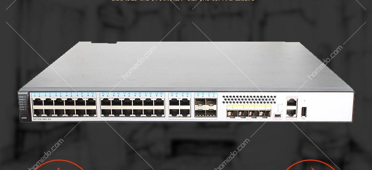 华为 (HUAWEI) S5720-36C-EI-AC 千兆增强型以太网交换机_报价_价格_华为交换机批发采购_河姆渡B2B电子商务平台