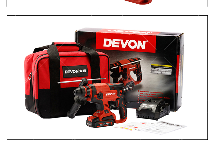 大有(DEVON)20V锂电电锤 5401-Li-20RH 5.2Ah双电_报价_价格_大有电动工具批发采购_河姆渡B2B电子商务平台