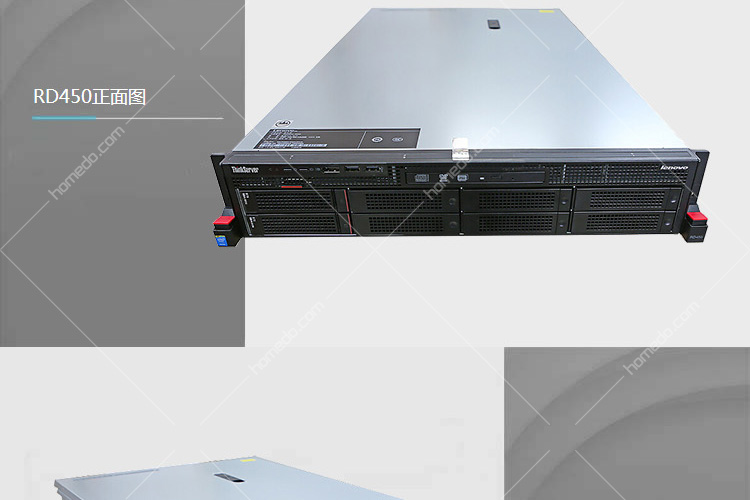 联想(Lenovo)RD450 ThinkServerE5-2609V4 8G DDR4 1T 450W导轨_报价_价格_联想服务器批发采购 ...