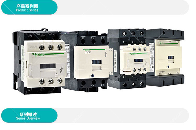 施耐德电气 TeSys D 直流接触器 3P 25A 24VDC LC1D25BD_报价_价格_施耐德断路器(辅材)批发采购_河姆渡B2B电子商务平台
