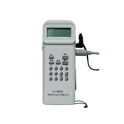 海湾 GST-BMQ-2电子编码器_报价_价格_海湾消防联动控制设备批发采购_河姆渡B2B电子商务平台