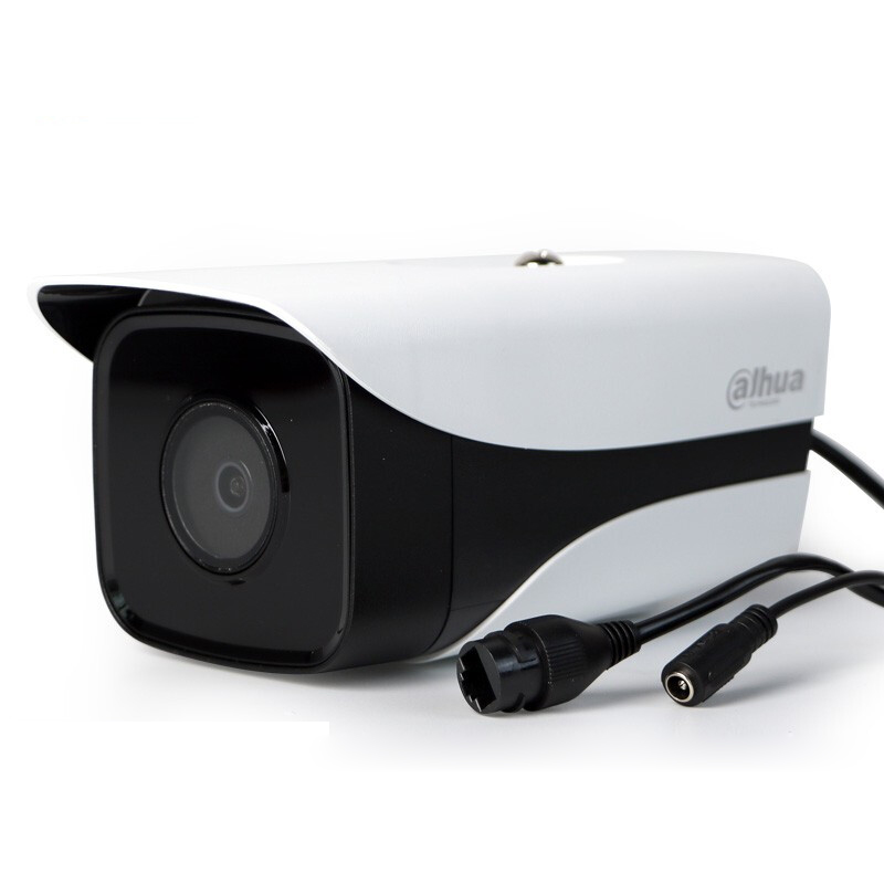 大华 Dh Ipc Hfw2433dm I2 400万6mm红外枪型网络摄像机 报价 价格 大华监控摄像机批发采购 河姆渡b2b电子商务平台