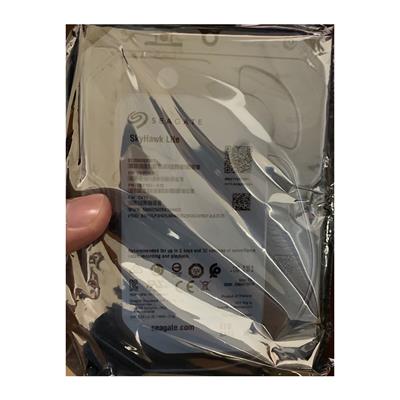 希捷 ST2000VX007 标准 2TB 监控硬盘_报价_价格_希捷硬盘存储批发采购_河姆渡B2B电子商务平台