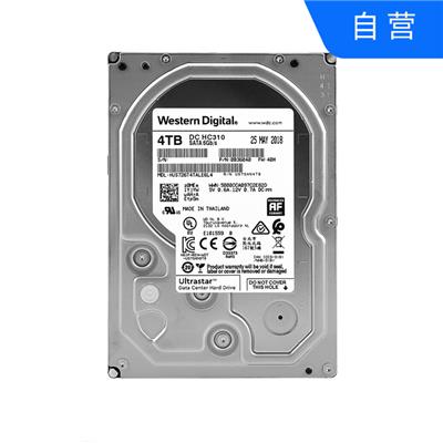 西部数据(WD)HUS726T4TALE6L4 4TB SATA企业级硬盘_报价_价格_西部数据硬盘存储批发采购_河姆渡B2B电子商务平台